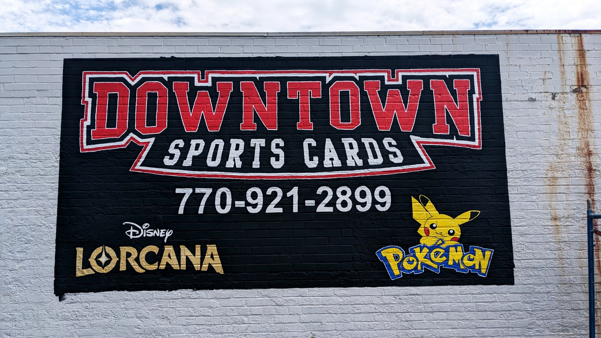 Public Art - Celestial Studios